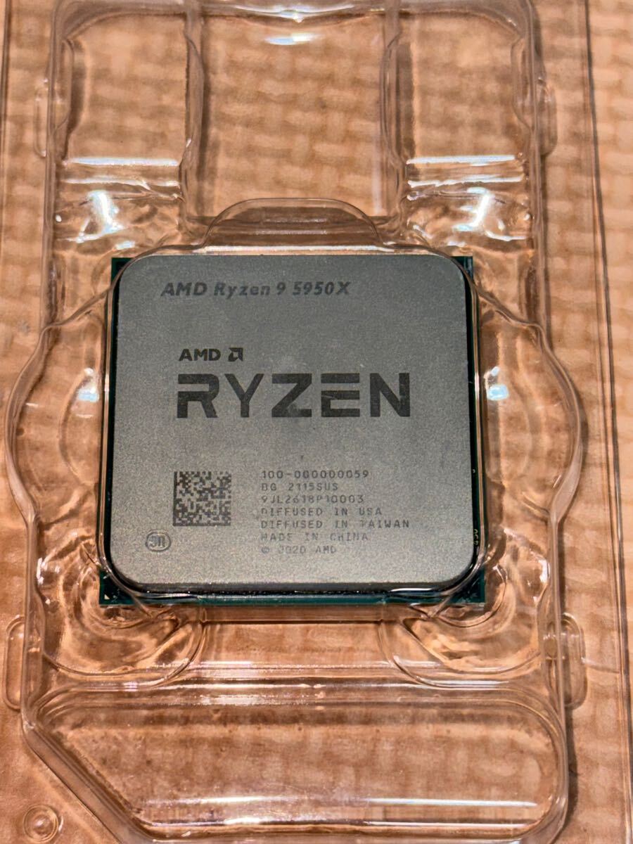 Yahoo!オークション - AMD RYZEN9 5950X