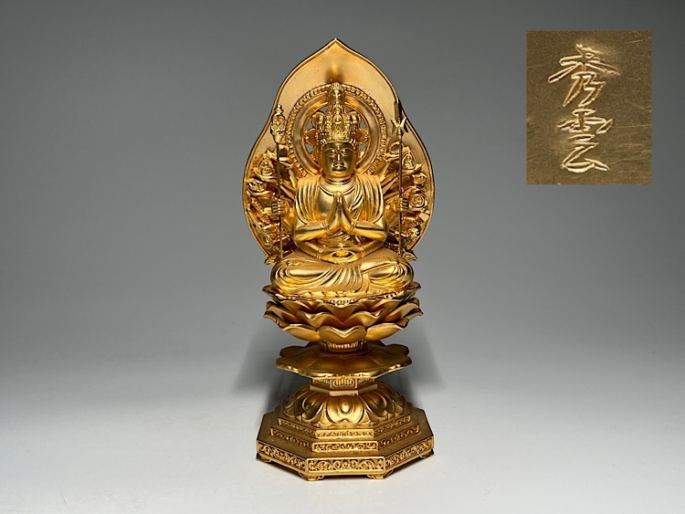 Yahoo!オークション - 【瑞】牧田秀雲 金属製 千手観音菩薩像 仏教美術...