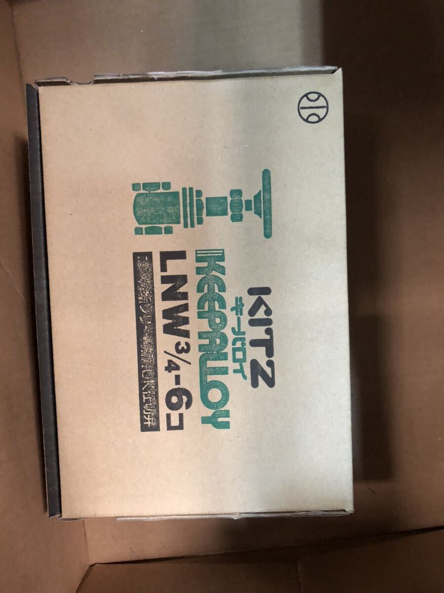 Yahoo!オークション - KITZ コアゲートバルブ LNW 20A