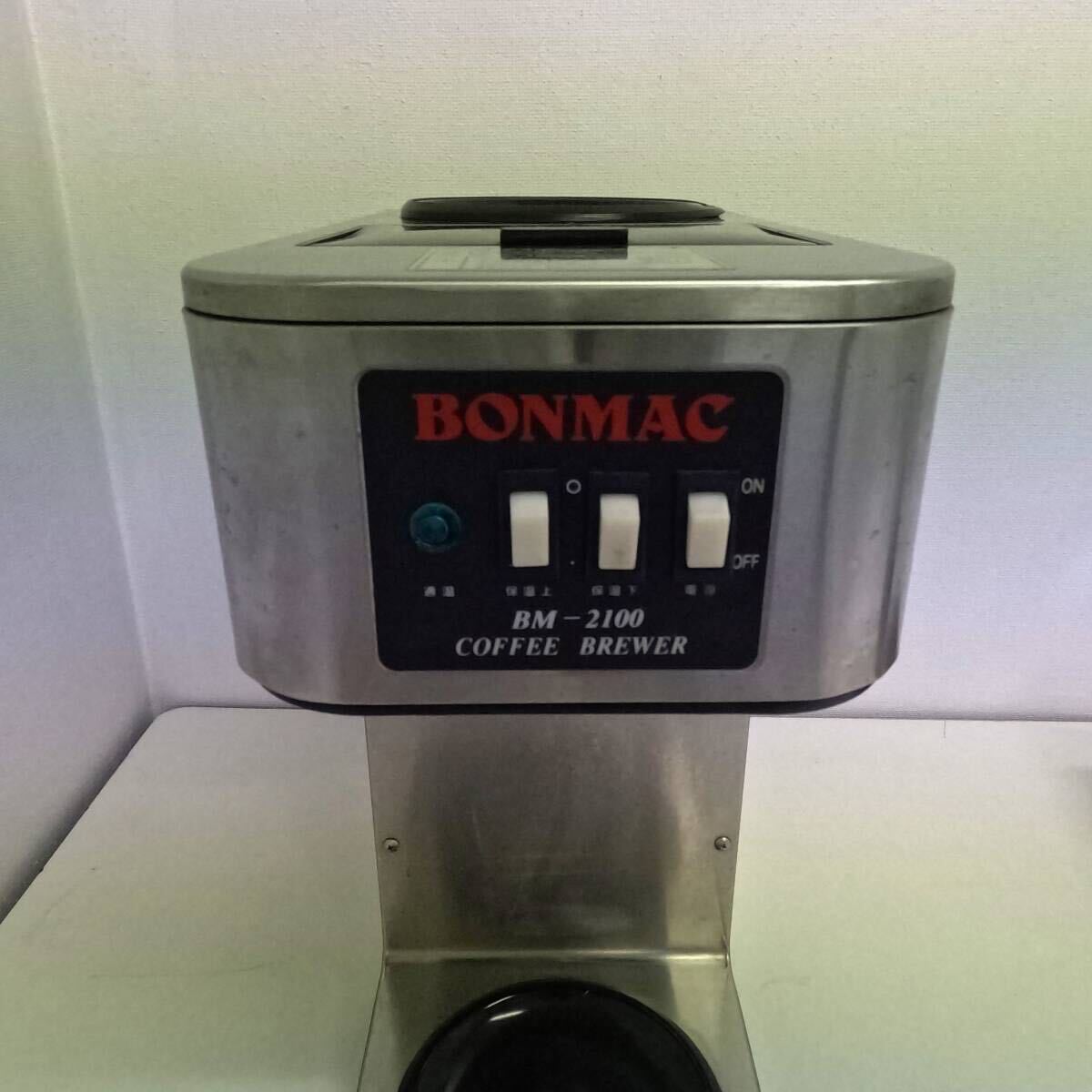 Yahoo!オークション - コーヒーメーカー BONMAC COFFEE BREWER BM-2100...