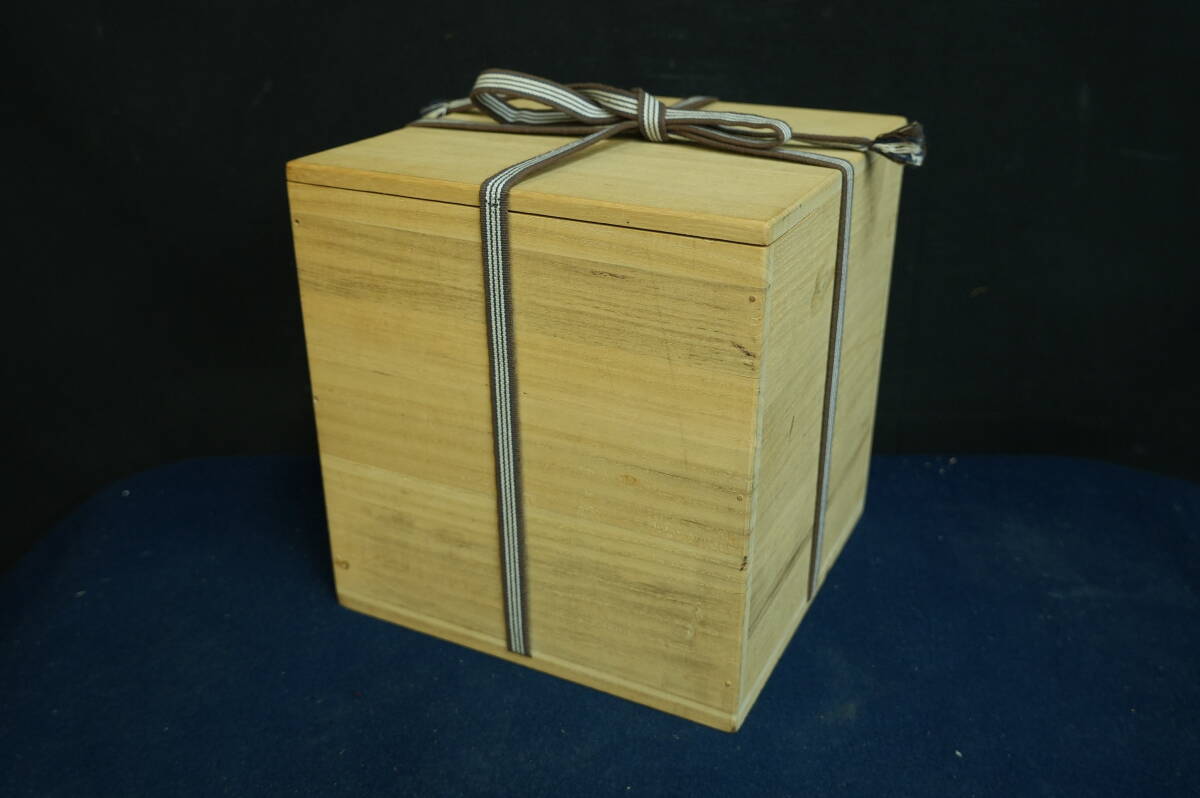 Yahoo!オークション - T788 益子焼 人間国宝 濱田庄司 灰釉白掛黒...