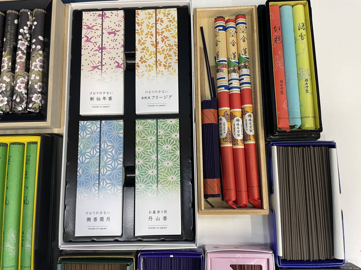 Yahoo!オークション - M86 お線香 ろうそく おまとめ 日本香堂 鳩居堂...