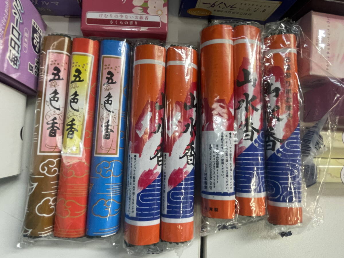Yahoo!オークション - M86 お線香 ろうそく おまとめ 日本香堂 鳩居堂...