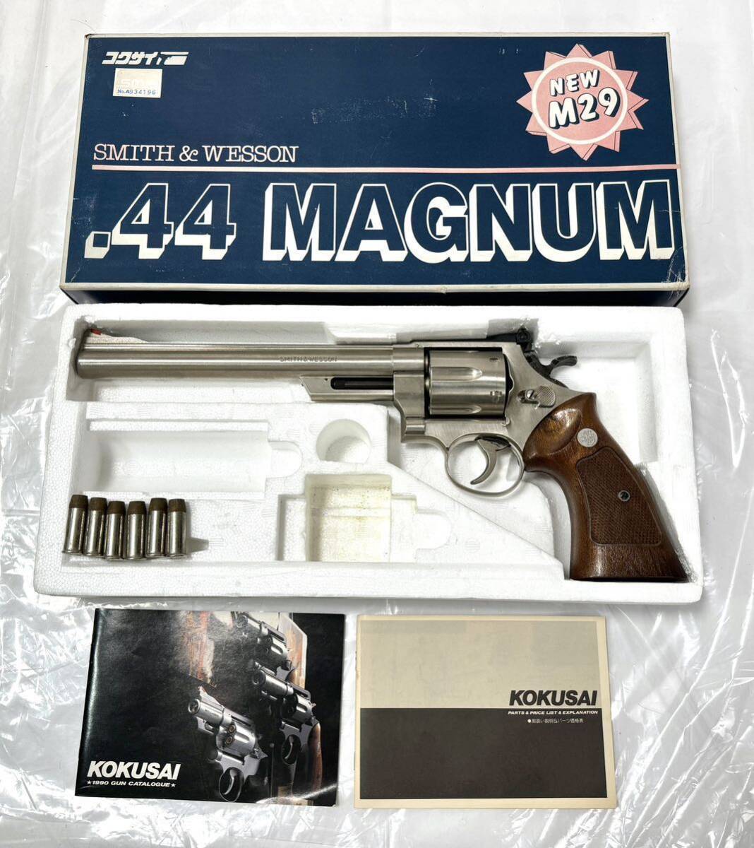 Yahoo!オークション - Ξ コクサイ S＆W 44マグナム M29 金属製モデル...