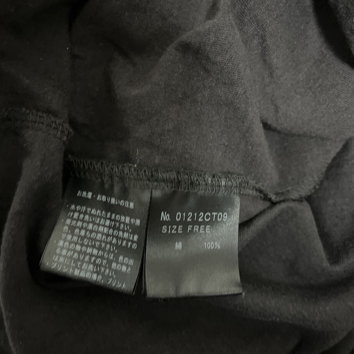 Yahoo!オークション - hysteric glamourヒステリックグラマー 21ss SPE...