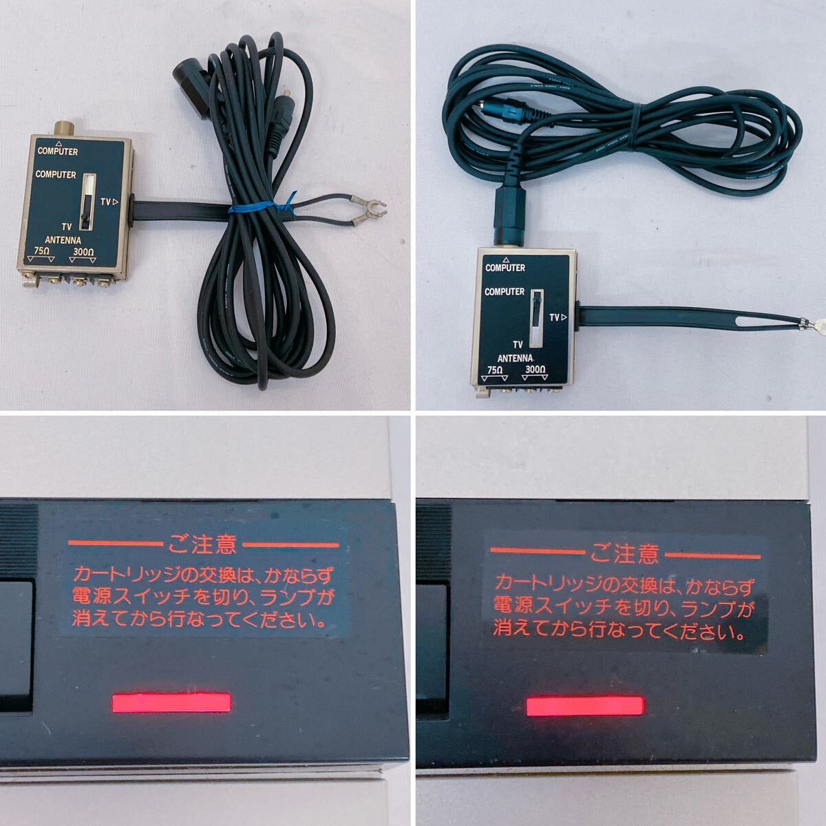 Yahoo!オークション - 9A040 SONY ソニー ホーム コンピューター HB-55...