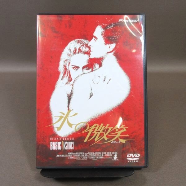 Yahoo!オークション - K462 監督 ポール・バーホーベン 出演 マイケル...