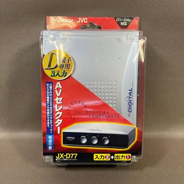 XA966 Victor JVC D端子専用 3入力 AVセレクター JX-D77 本体は XA966 Victor JVC D端子専用 3入力 AVセレクター JX-D77 本体は