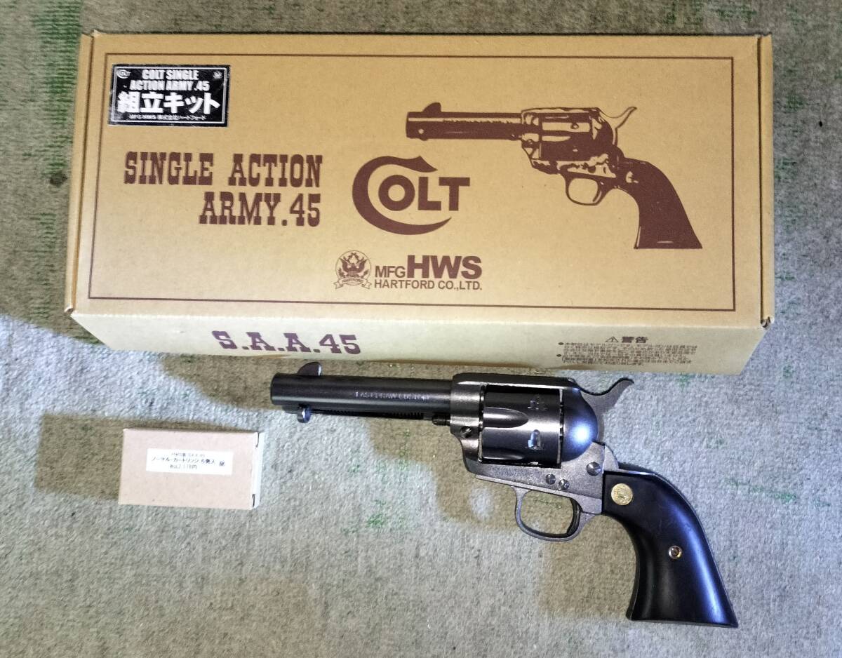 Yahoo!オークション - HWS ハートフォード コルトSAA.45 FDC 組み立て...