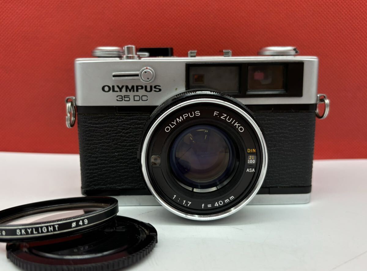 # OLYMPUS 35DC レンジファインダー フィルムカメラ F.ZUIKO F1.7 40mm シャッター 露出計OK オリンパス(オリンパス)｜売買されたオークション情報、yahooの ...