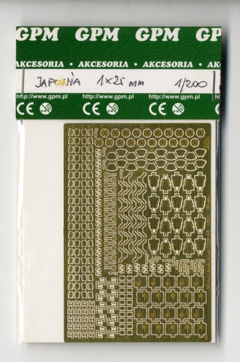 Yahoo!オークション - GPM 1 200 96式25㎜単装機銃 10基分 エッチング...