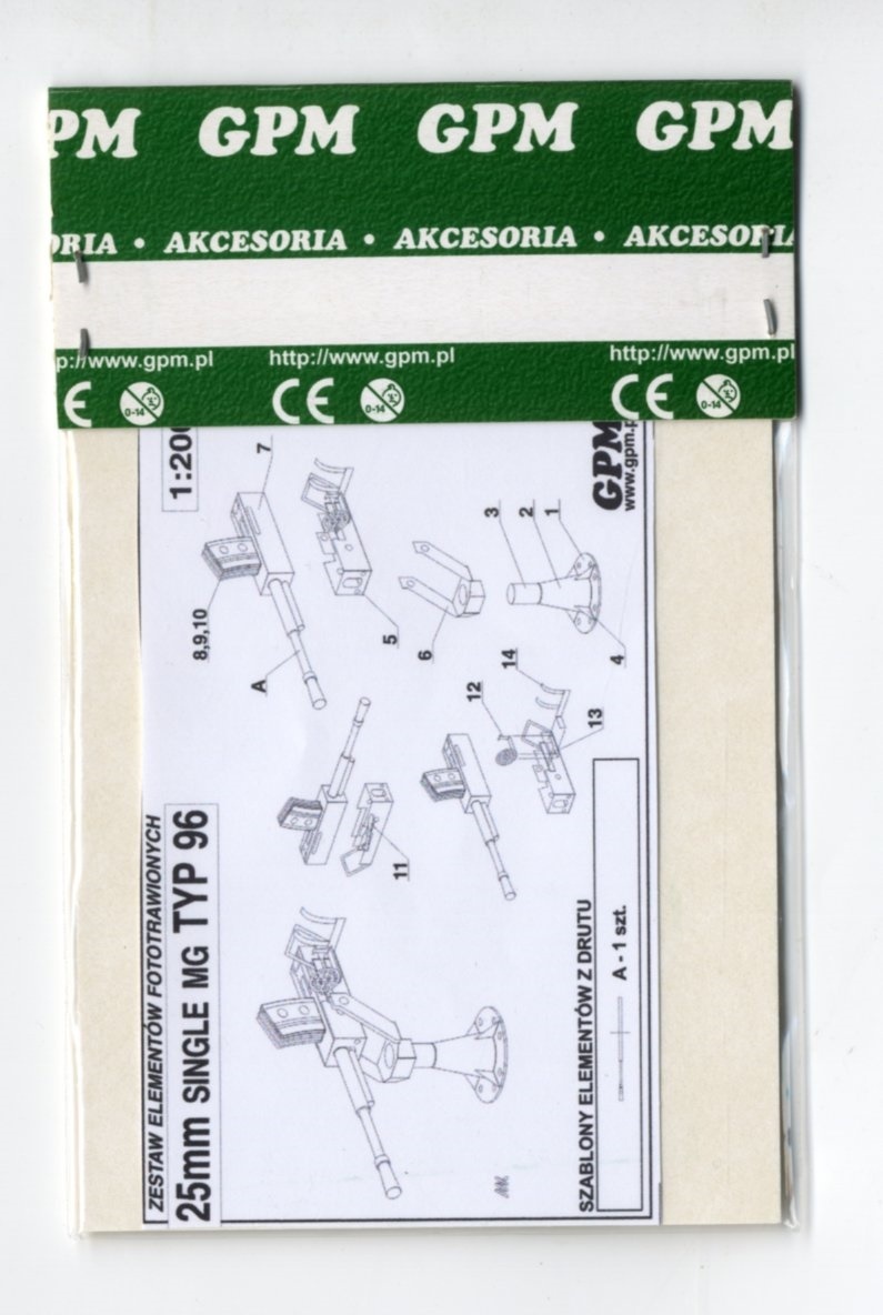 Yahoo!オークション - GPM 1 200 96式25㎜単装機銃 10基分 エッチング...