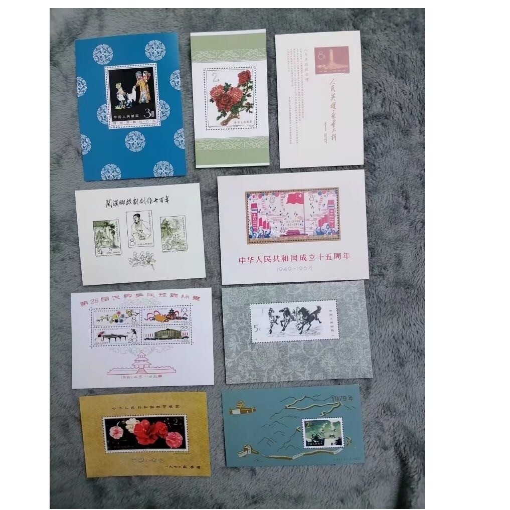 Yahoo!オークション - 中国切手老紀J票特型張大全全9枚ELB