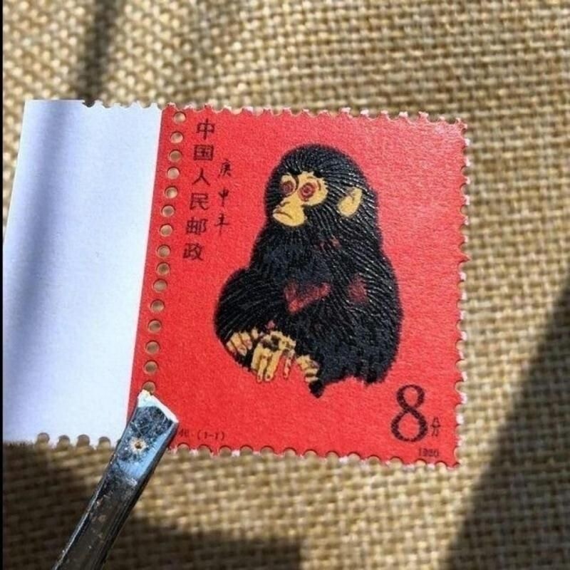 Yahoo!オークション - 中国人民郵政T46 (1-1) 未使用 中国切手 赤猿 庚...