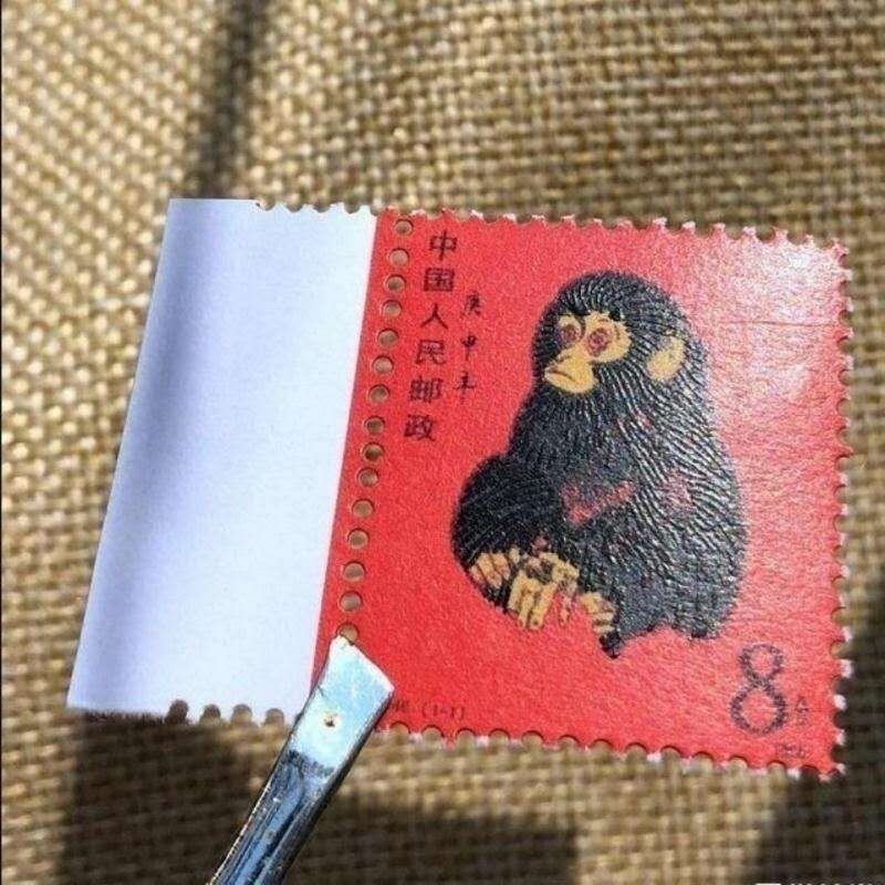 Yahoo!オークション - 中国人民郵政T46 (1-1) 未使用 中国切手 赤猿 庚...