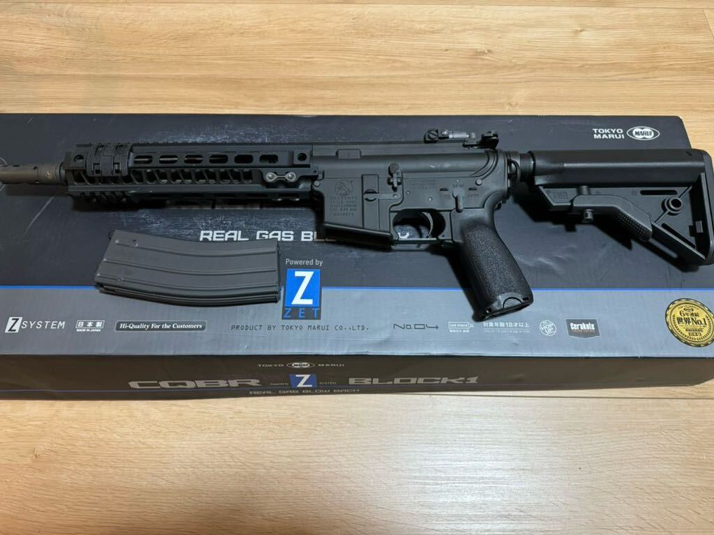 Yahoo!オークション - 東京マルイ CQBR BLOCK1カスタム