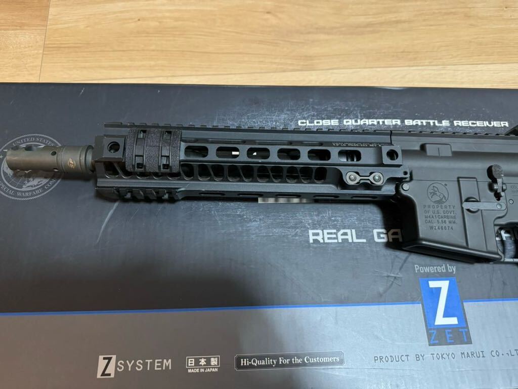 Yahoo!オークション - 東京マルイ CQBR BLOCK1カスタム