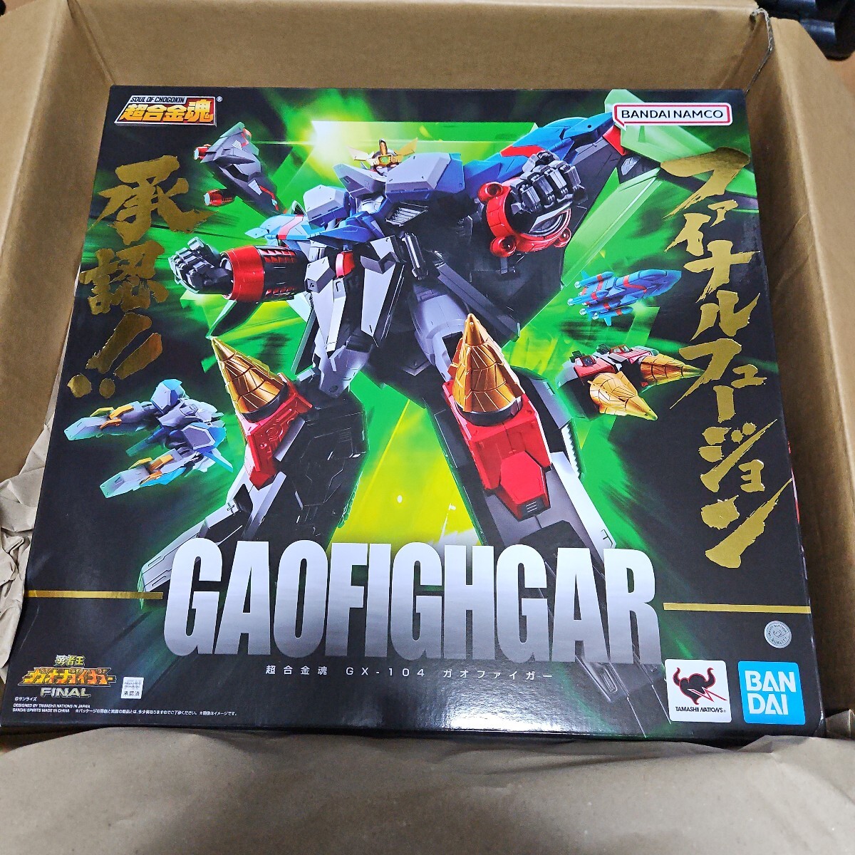 Yahoo!オークション - 【未開封新品】超合金魂 GX-104 勇者王ガオガイ...
