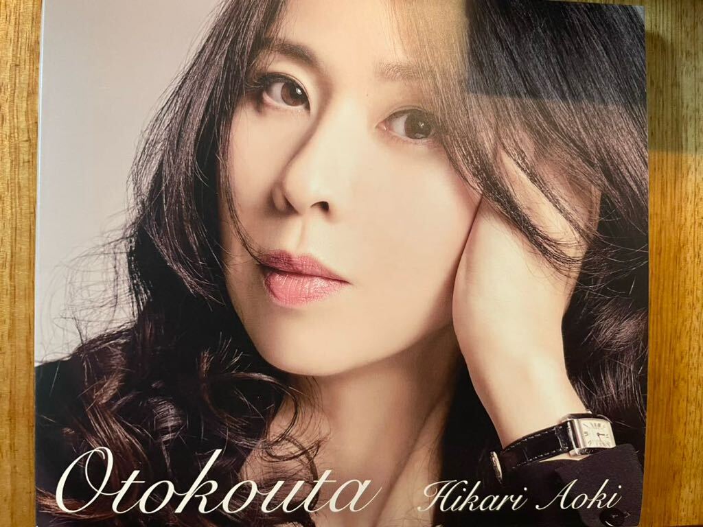 Yahoo!オークション - CD HIKARI AOKI / OTOKOUTA