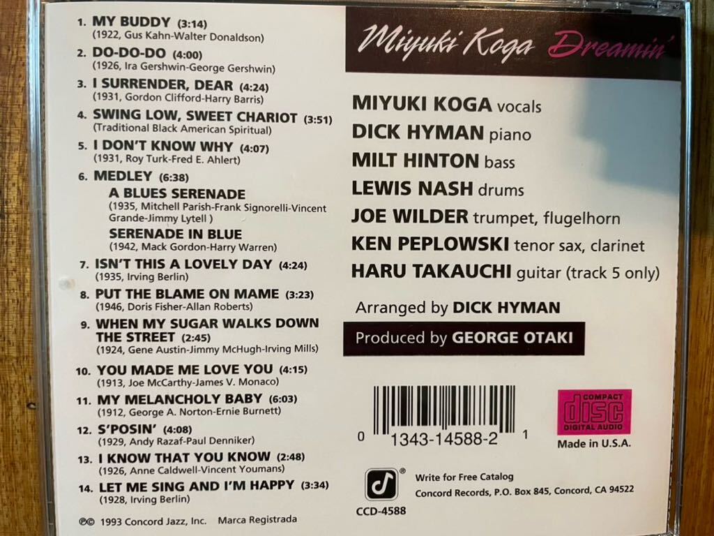 Yahoo!オークション - CD MIYUKI KOGA / DREAMIN