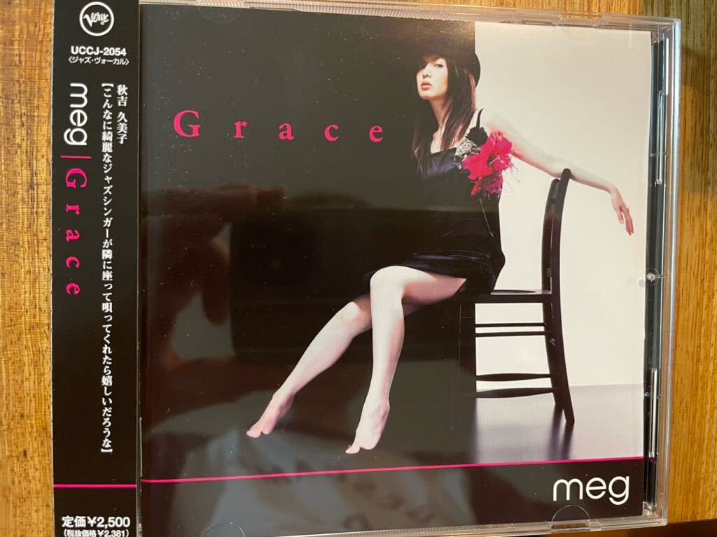 Yahoo!オークション - CD meg / GRACE