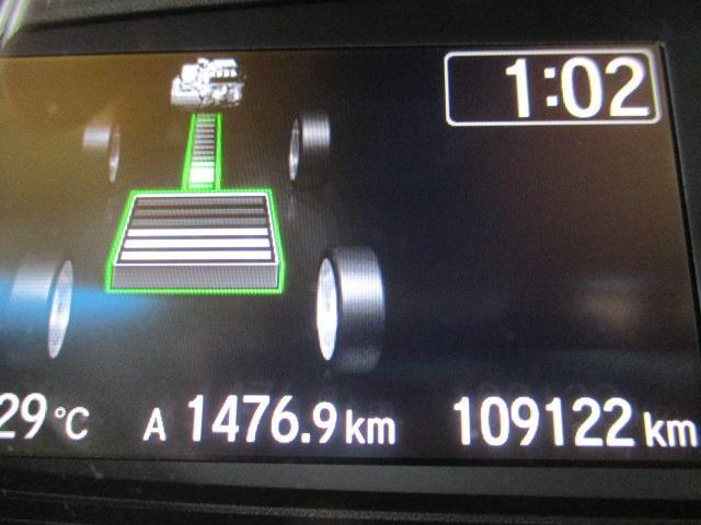 Yahoo!オークション - フリード DAA-GB7 HV・EV・FCVバッテリー HVバ...