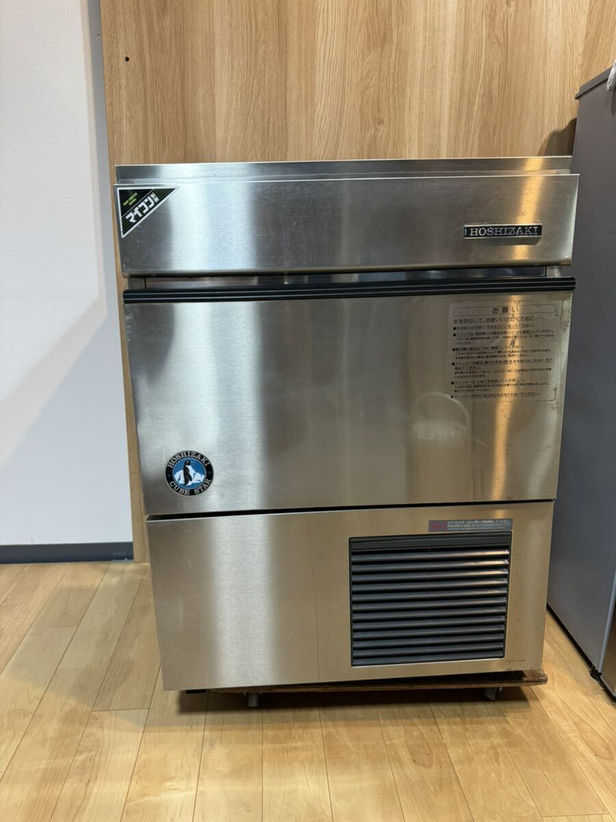 Yahoo!オークション - ホシザキ 製氷機 100V IM-50J飲食店 業務用 全自...