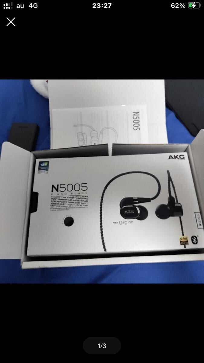 Yahoo!オークション - akg n5005 有線イヤフォン