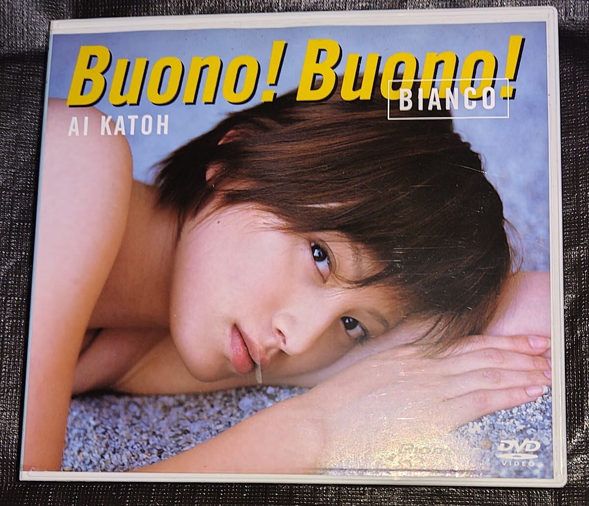 Yahoo!オークション - Buono Buono BIANCO AI KATOH DVD 加藤あい