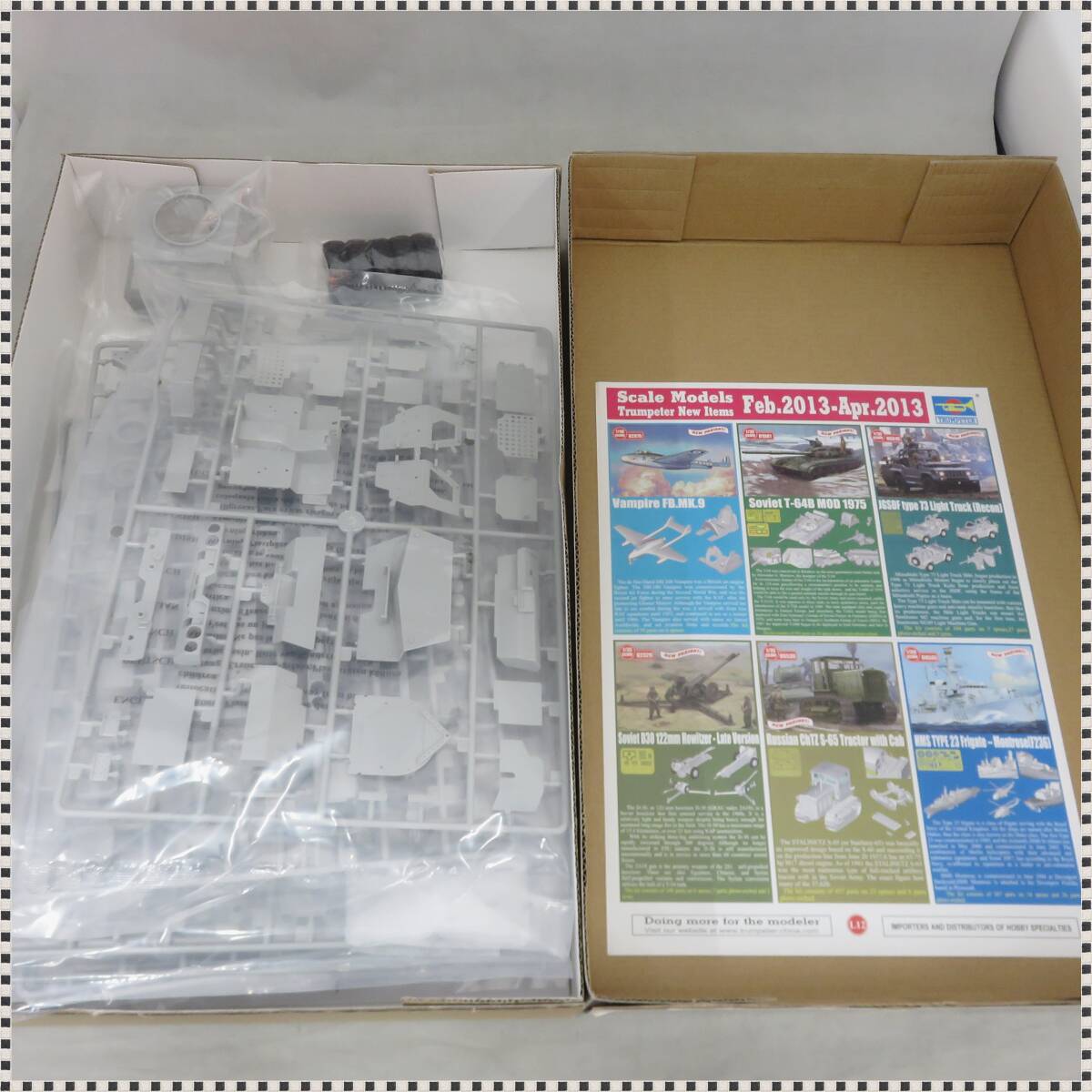 Yahoo!オークション - 【 未組立 】 トランペッター 1/35 M1078 LMTV A...