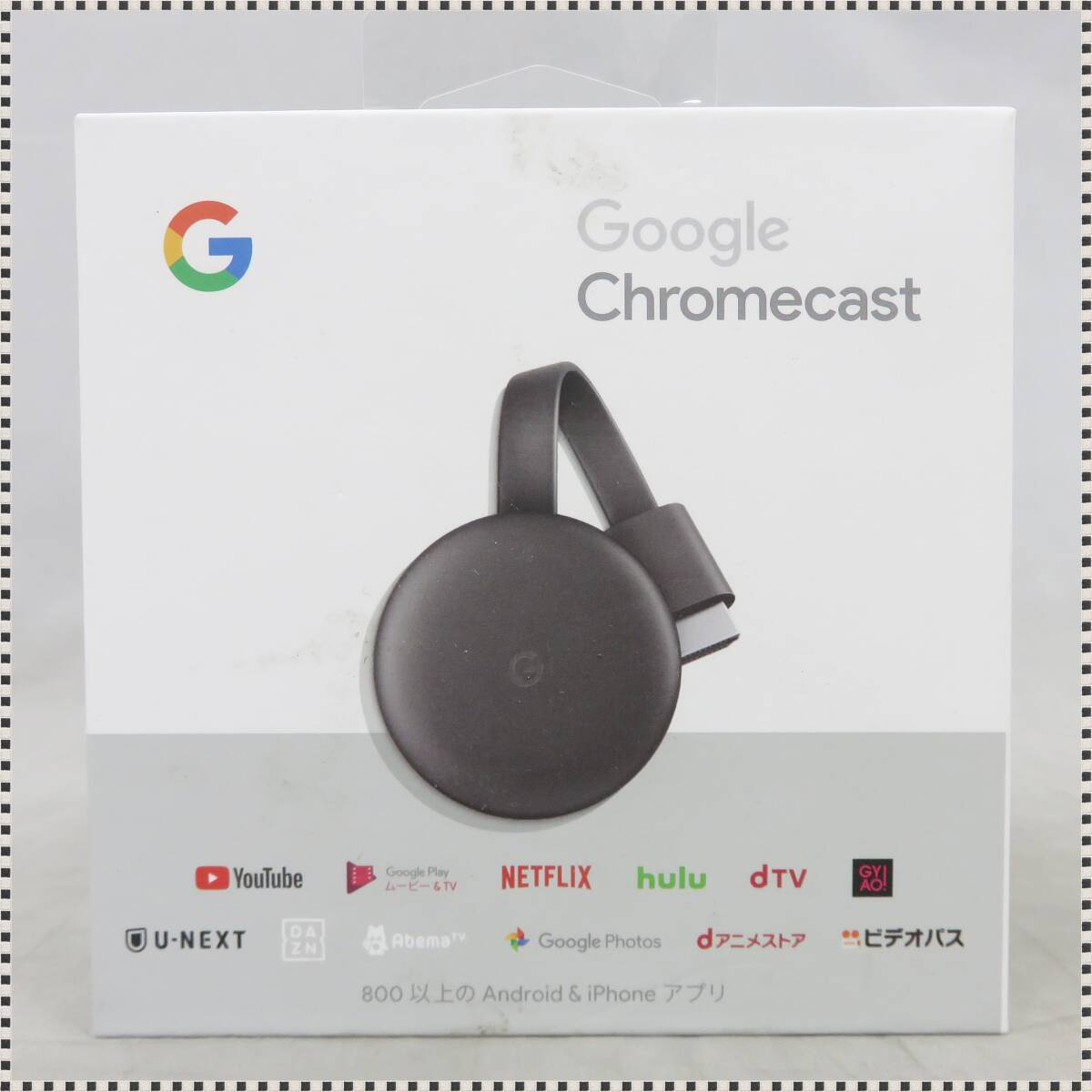Yahoo!オークション - Google Chromecast チャコール GA00439-JP グー...