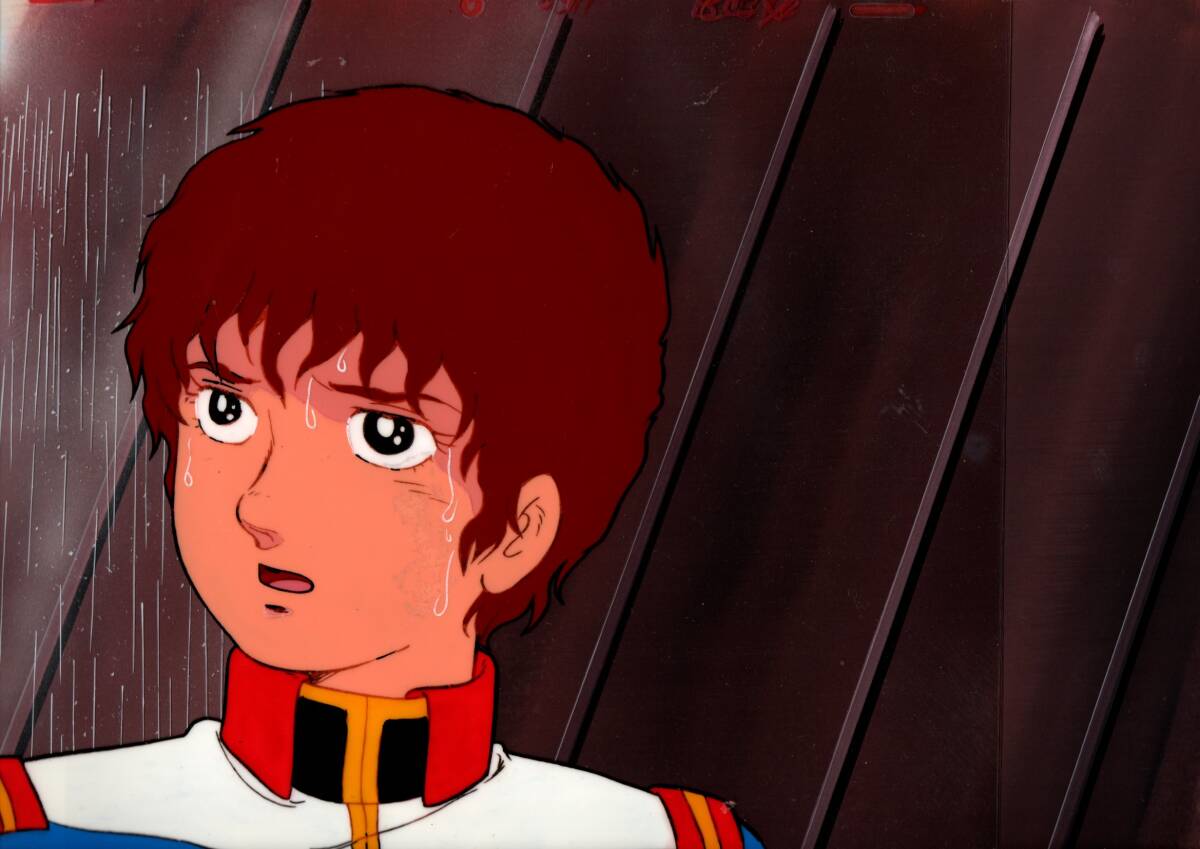 Yahoo!オークション - 機動戦士ガンダム セル画 No14