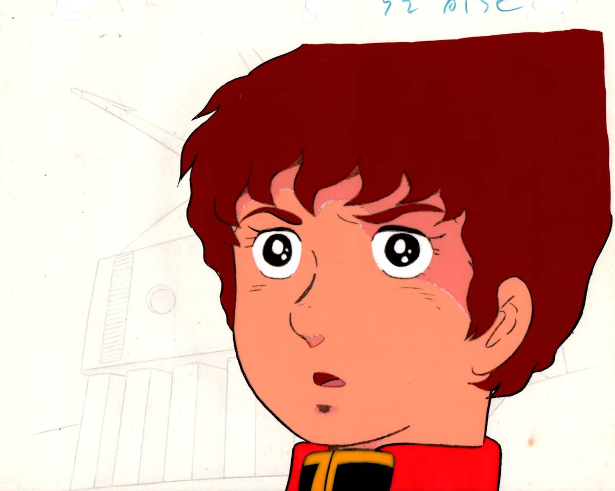 Yahoo!オークション - 機動戦士ガンダム セル画 No8