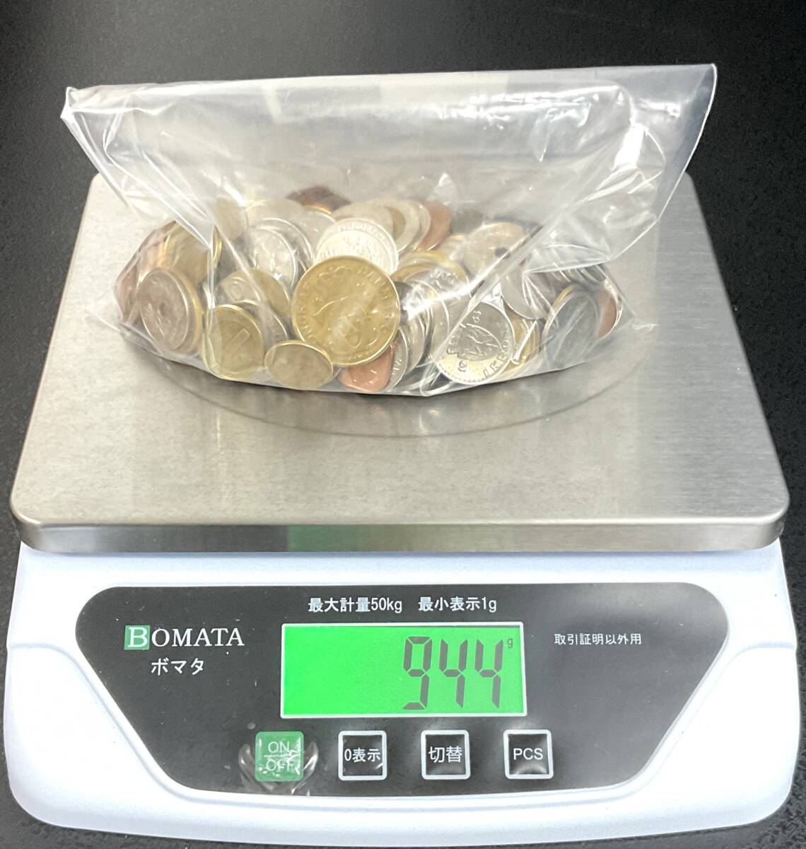 Yahoo!オークション - 1円スタート デンマーク スウェーデン 他 北欧諸...