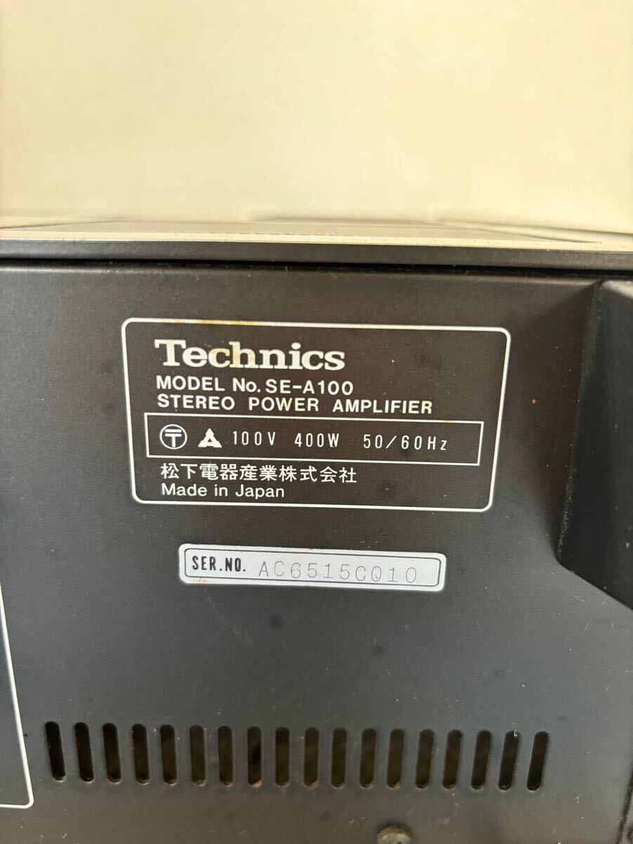 Yahoo!オークション - Technics/SE-A100/テクニックス/ステレオパワー...