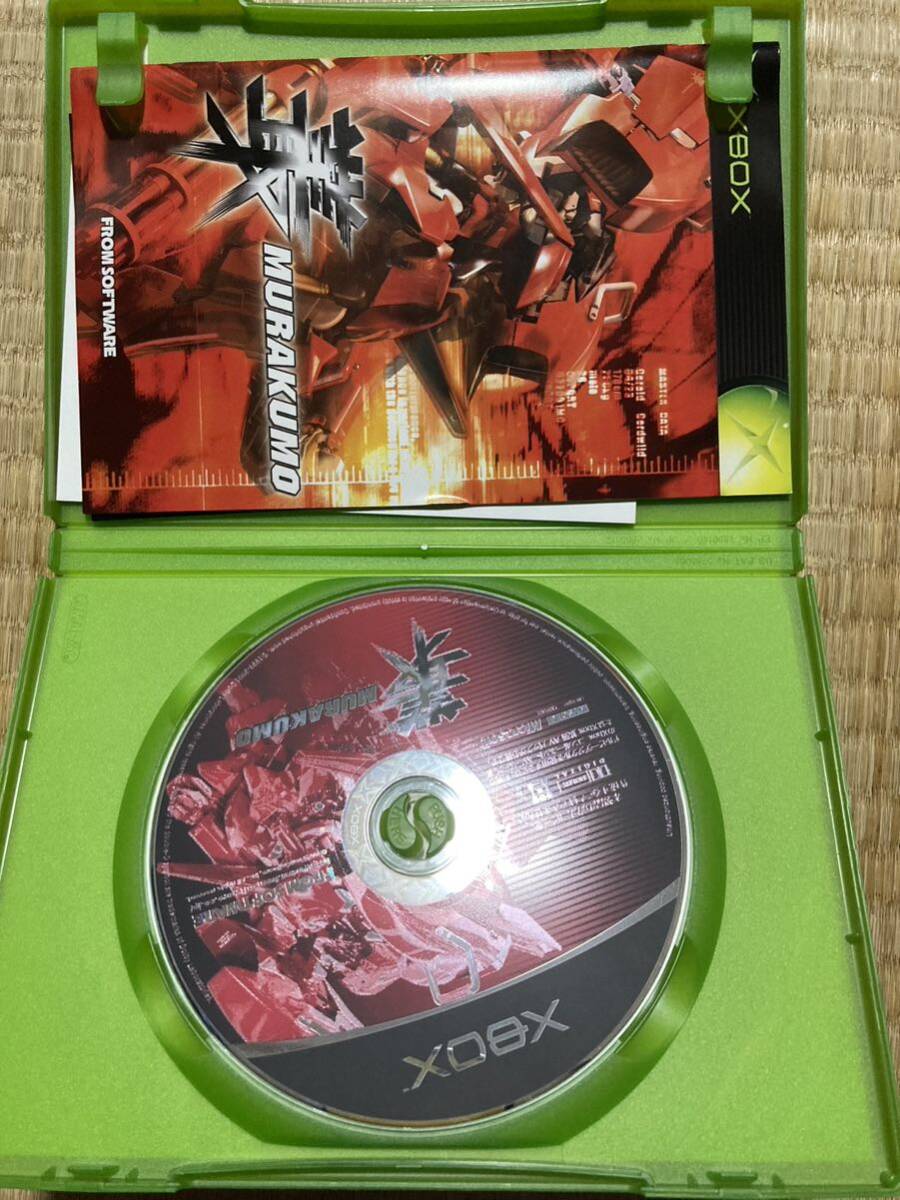 Yahoo!オークション - Xbox 叢