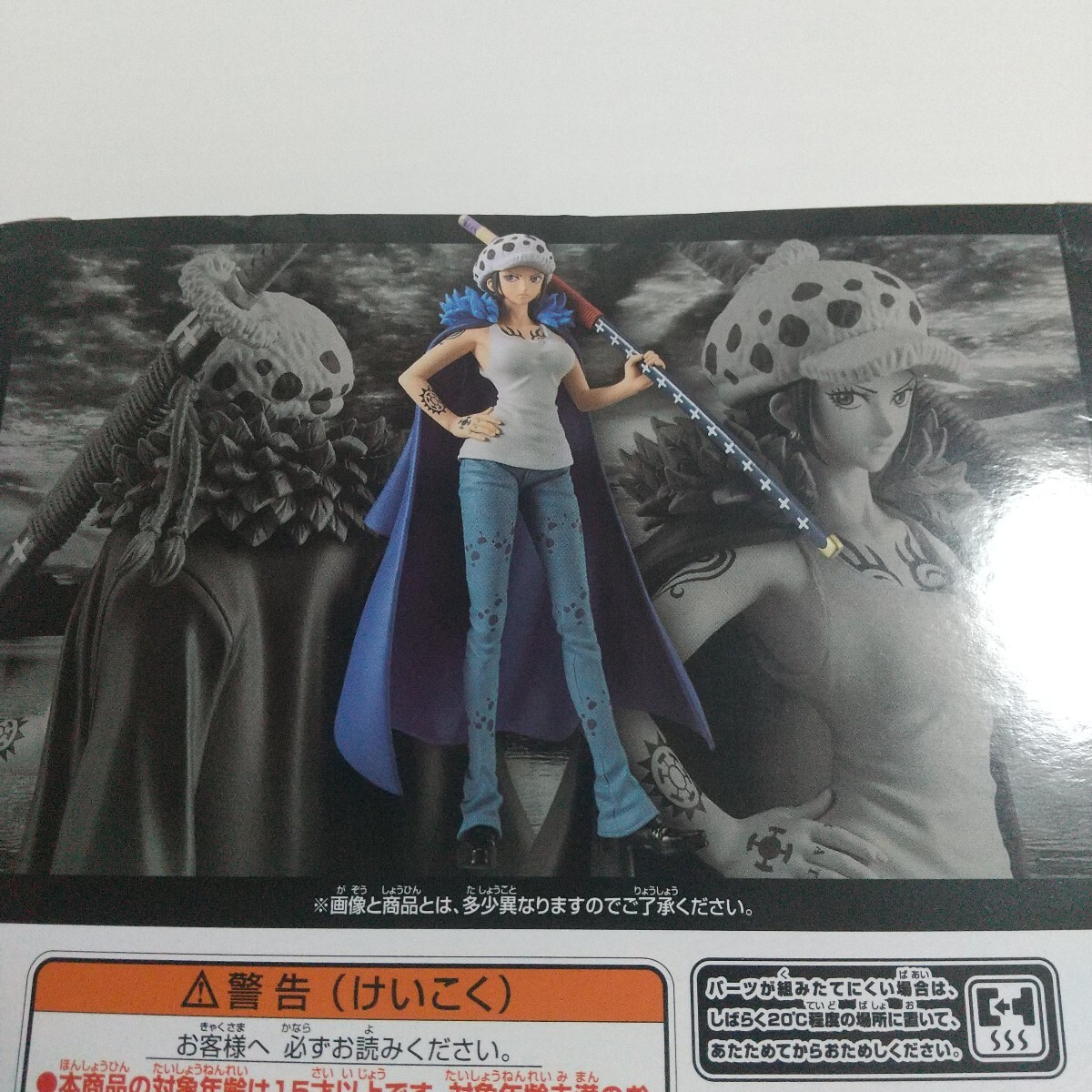 送料660円~ 未開封 ワンピース DXF THE GRANDLINE SERIES EXTRA 送料660円~ 未開封 ワンピース DXF THE GRANDLINE SERIES EXTRA