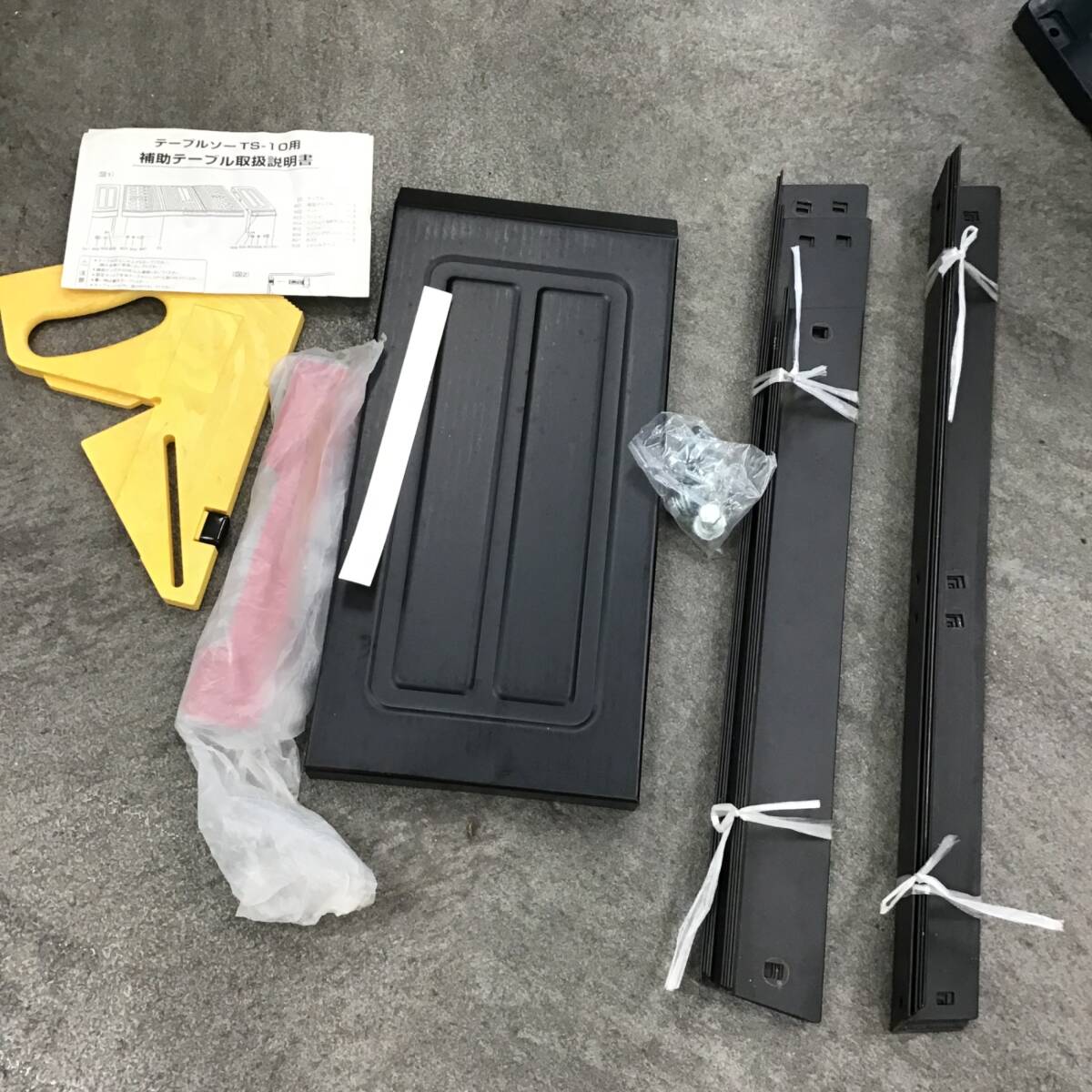 Yahoo!オークション - SK11 テーブルソー TS-10K