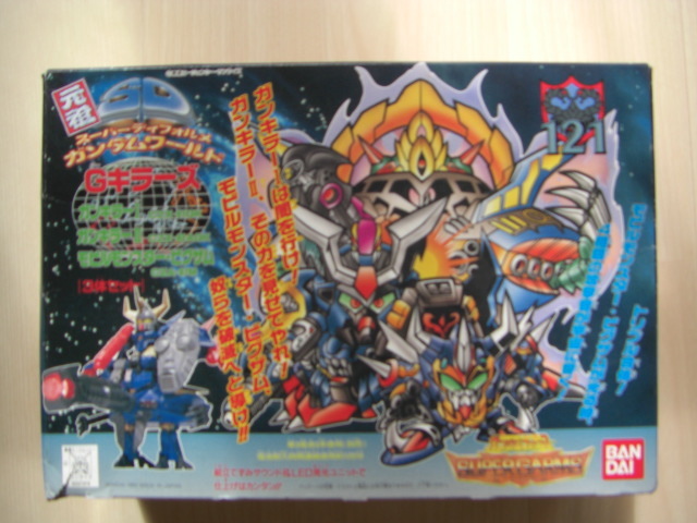 Yahoo!オークション - 元祖SDガンダム121Gキラーズ・バンダイ・未使用