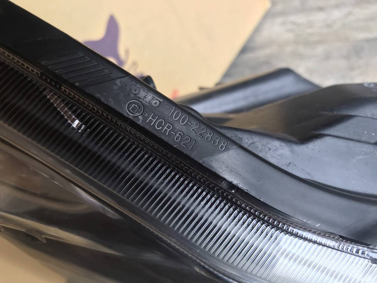 Yahoo!オークション - 美品 フリード GB3 HID 左ヘッドライト KOITO 10...