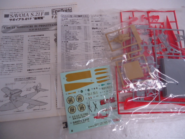 Yahoo!オークション - KCM】TA-107 ワケあり外箱傷み内袋未開封 【ファ...