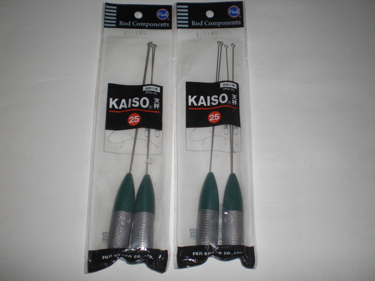 Fuji富士工業 KAISO 海草 天秤25号 2ヶ入り2パック 投釣りキス イシモチ等(フィッシング)｜売買されたオークション情報、yahooの商品情報をアーカイブ公開 - オークファン ...