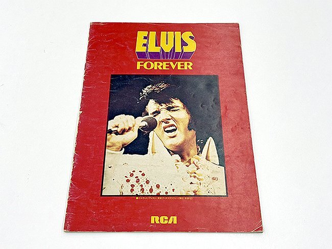 Yahoo!オークション - 当時物 1977年発行 エルヴィス・プレスリー 冊子...