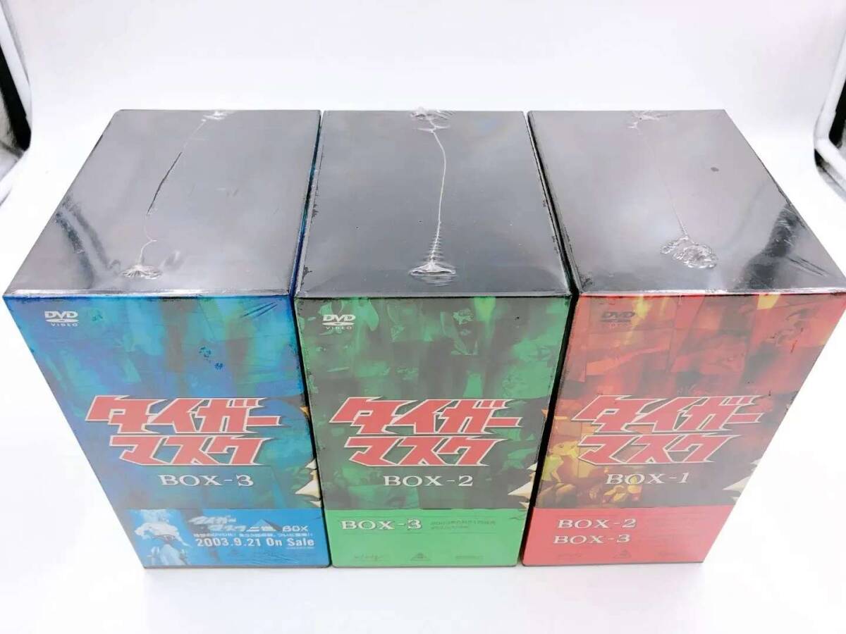 DVD タイガーマスク BOX 全3BOXセット 初回出荷限定初回生産限定(た行)｜売買されたオークション情報、yahooの商品情報をアーカイブ公開 - オークファン（aucfan.com）