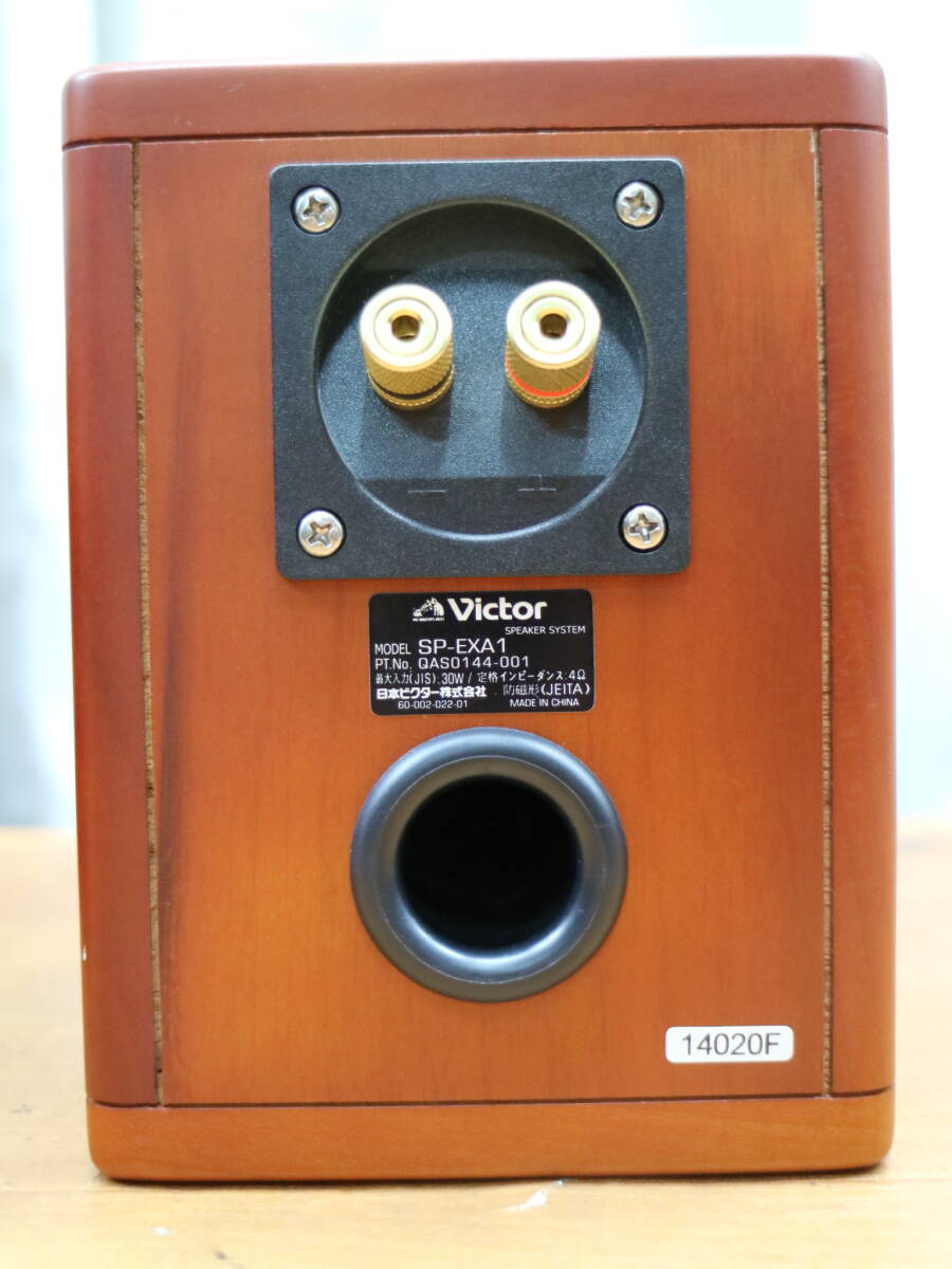 Yahoo!オークション - VICTOR SP-EXA 1 小型スピーカーペア (T-090)