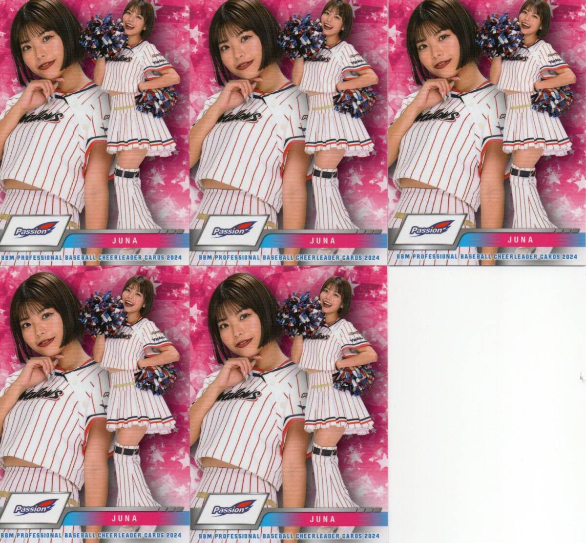 Yahoo!オークション - D212 BBM【#3 JUNA】 2024 チアリーダー 5枚set ...