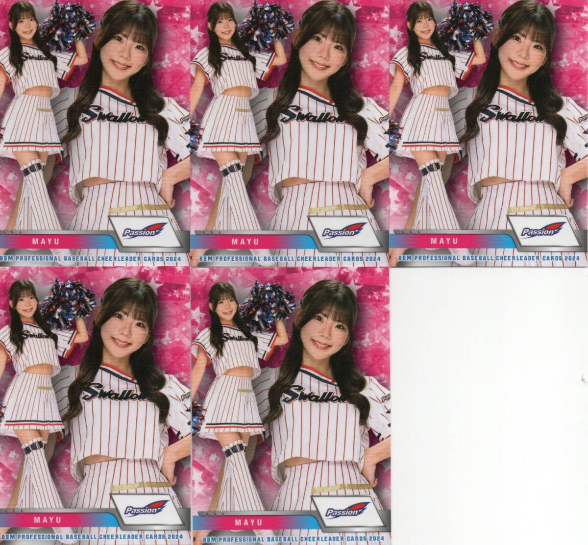 Yahoo!オークション - D219 BBM【#12 MAYU】 2024 チアリーダー 5枚set...