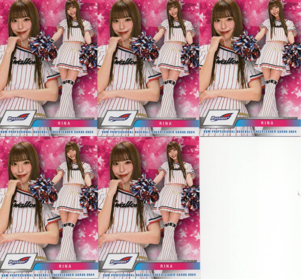 Yahoo!オークション - D213 BBM【#7 RINA】 2024 チアリーダー 5枚set ...