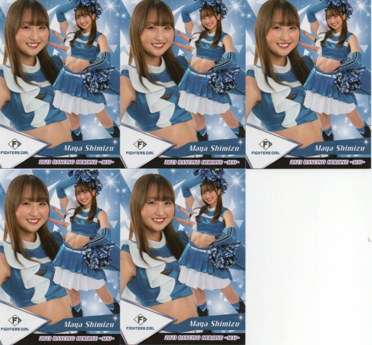 Yahoo!オークション - D406 BBM【清水麻矢】 2023 チアリーダー 舞 5枚...