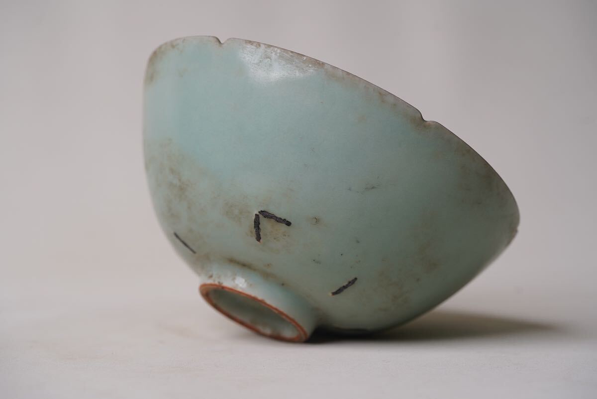 Yahoo!オークション - 【萬古】中国古美術 南宋時代 龍泉窯 馬蝗絆 青...